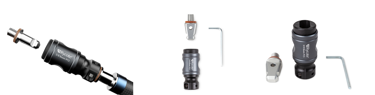 PCS-Boom Connector | (주)고일