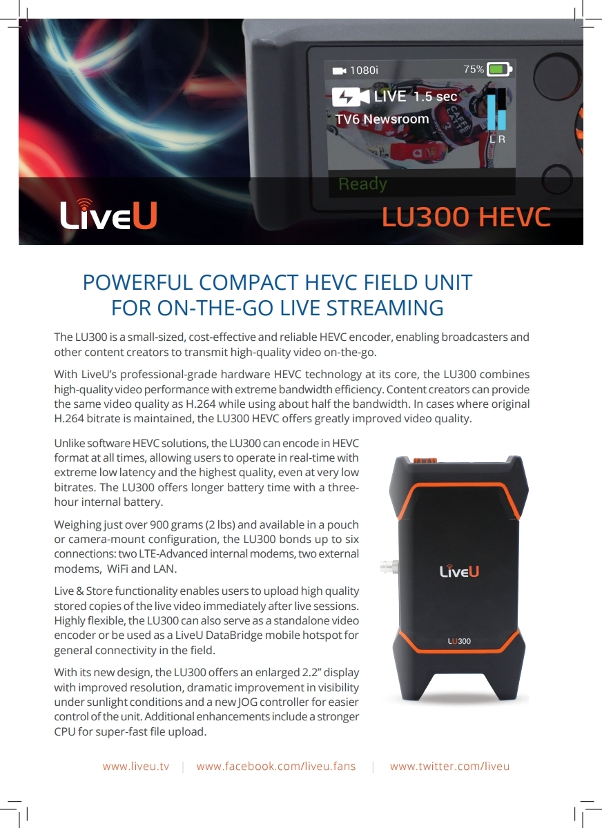 자료실 | (주)고일